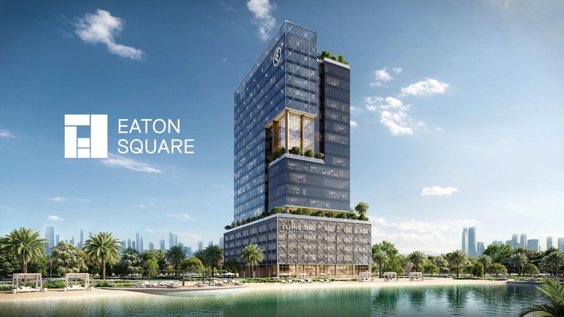 Eaton Square Offices for Sale in MBR City Dubai