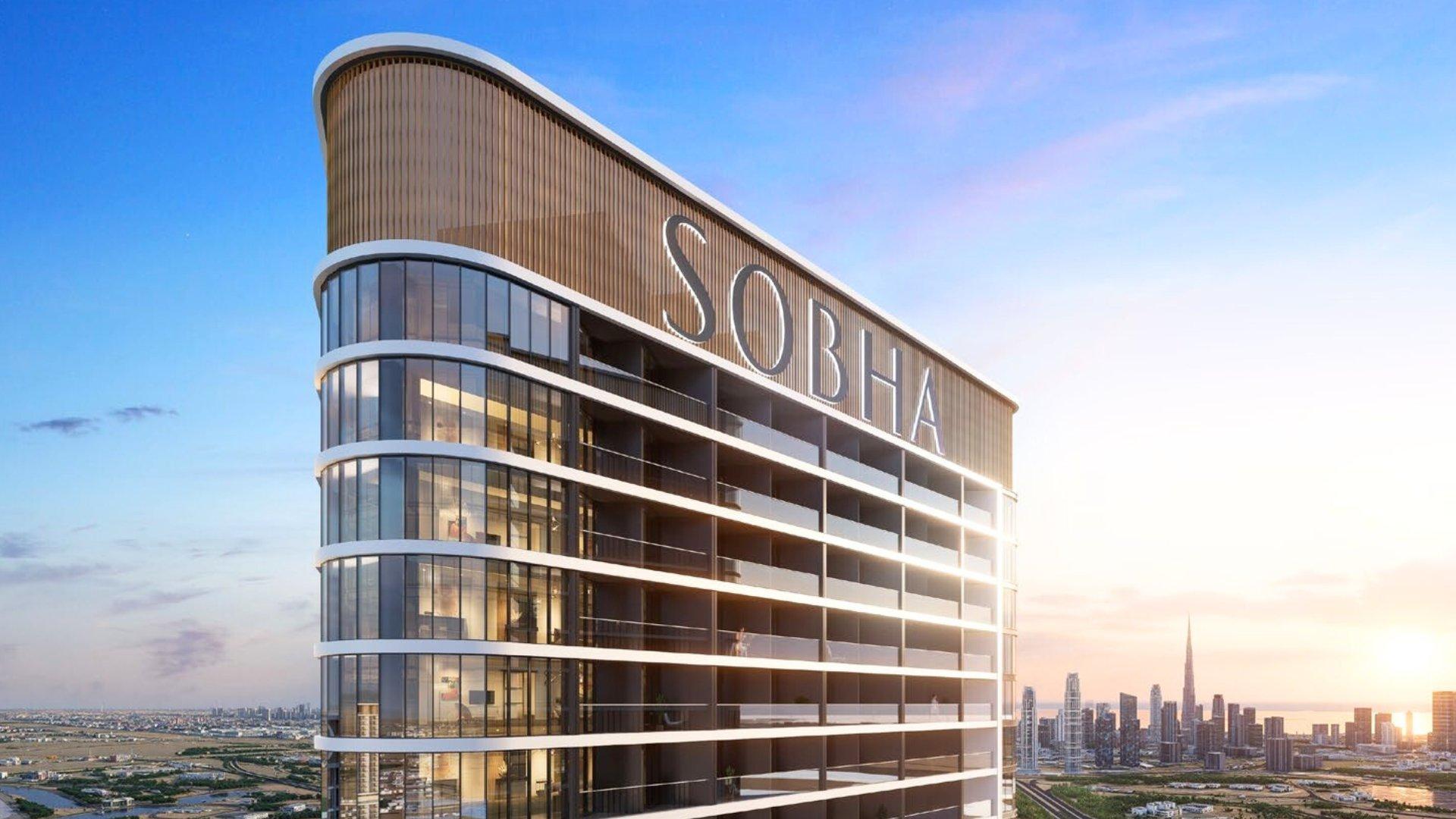 Skyvue Altier Dubai | 1 & 2BR Apartments AED 1.55M